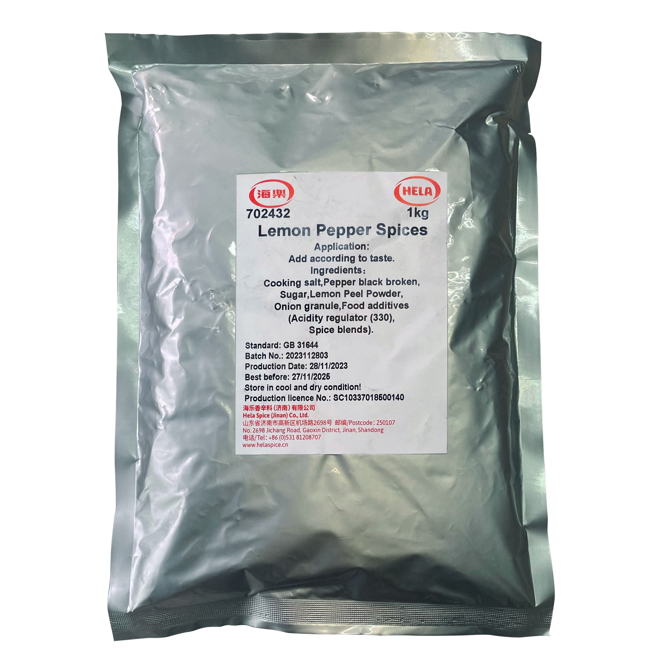 Lemon Pepper Spices – Hela Spice Singapore